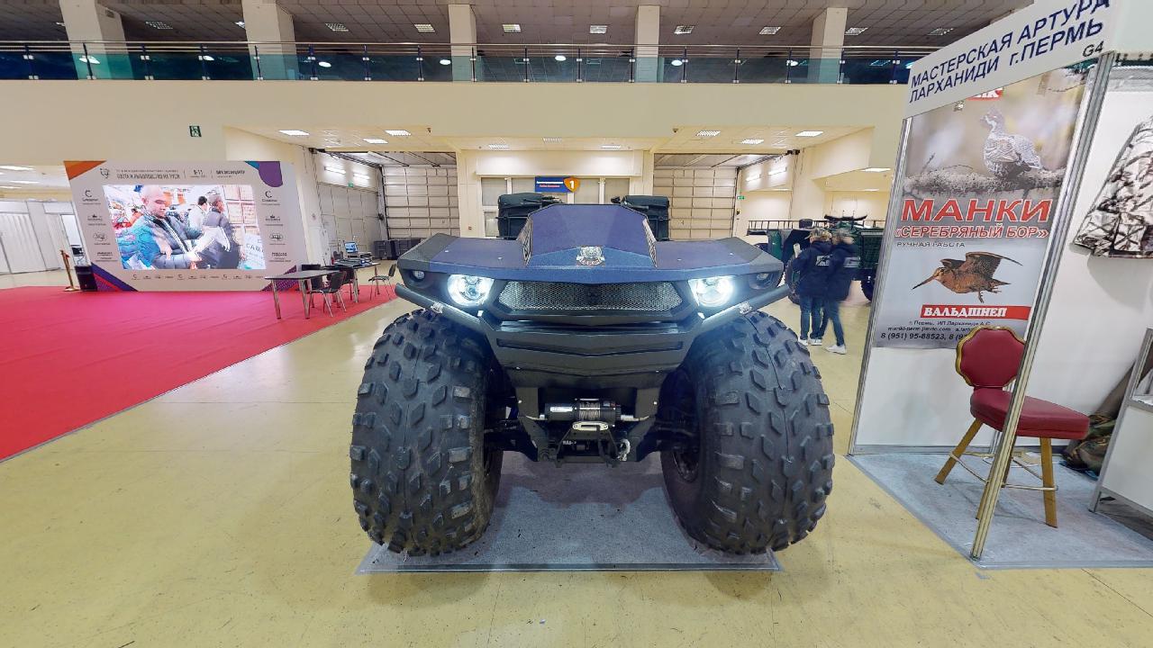 Виртуальный тур по квадроциклу “Секач” на выставке “Охота и Рыболовство